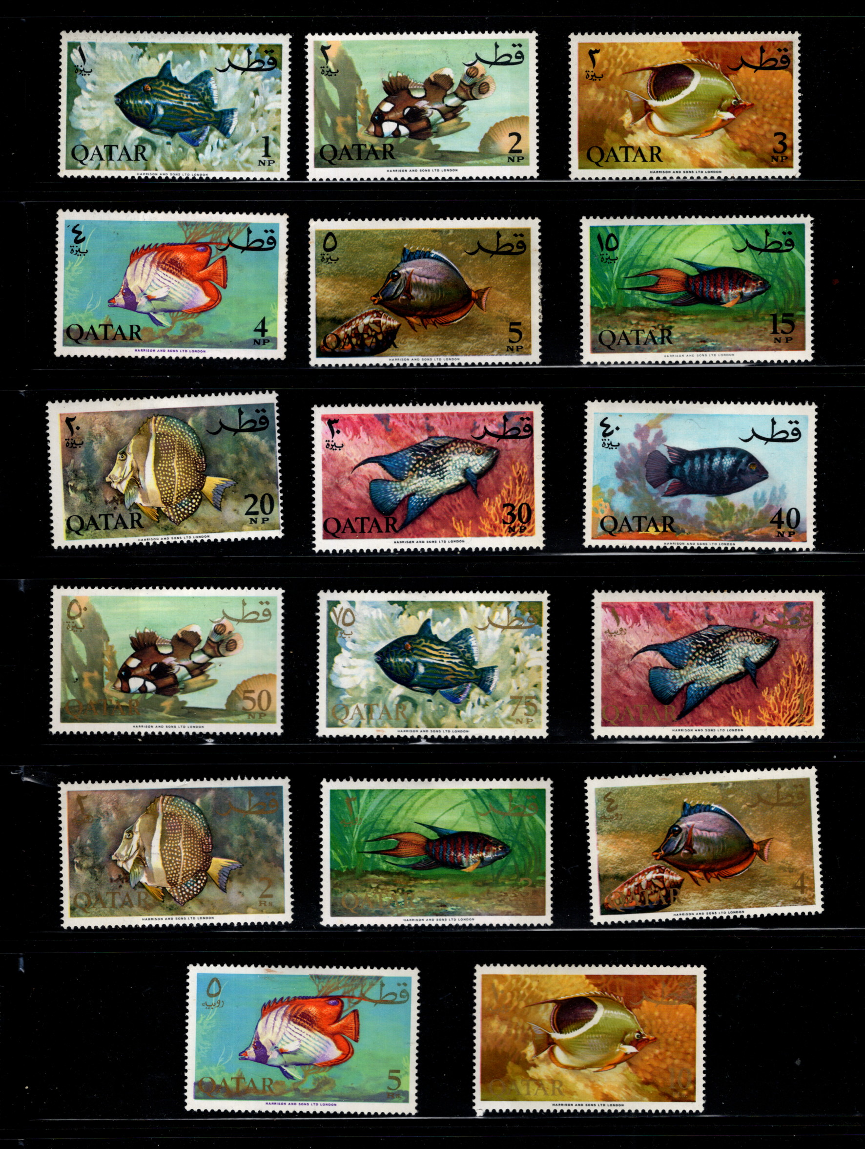 British Middle East : 9900433 Qatar Sc 69-85 VF MINT OG CV 200$ RR Fish ...